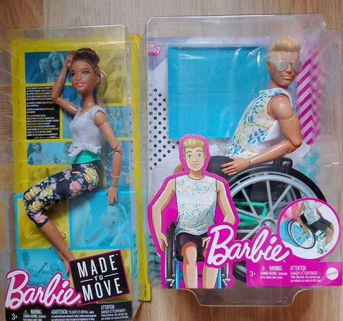 Барби Barbie mtm /Ken 167 шарнирные