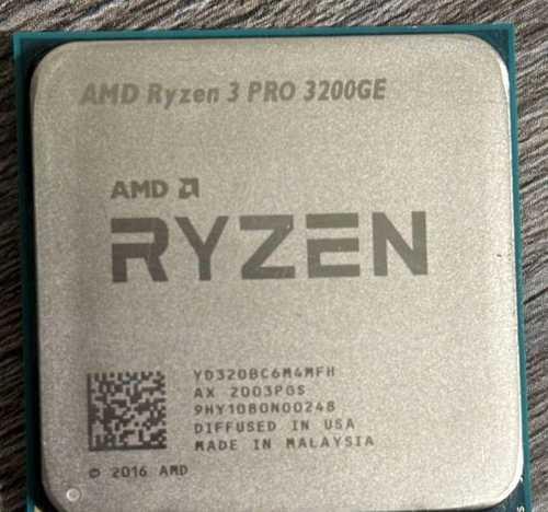 Процессор AMD Ryzen 3 PRO 3200GE