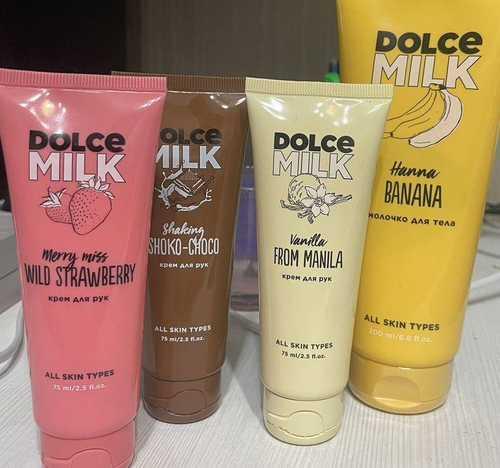 Dolce milk