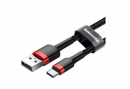 Кабель Basues USB For Type-C 3A 2M Cafule Cable Bl