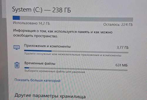 Планшет-трансформер HP Elite x2g 4 Tablet Арт.8943