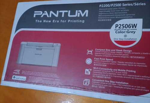 Принтер Pantum p2506w