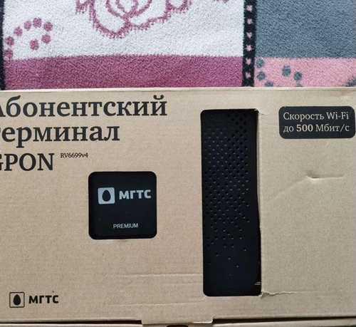 Абонентский терминал gpon МГТС