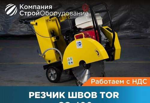 Резчик швов TOR CC-400 (Loncin) (НДС)