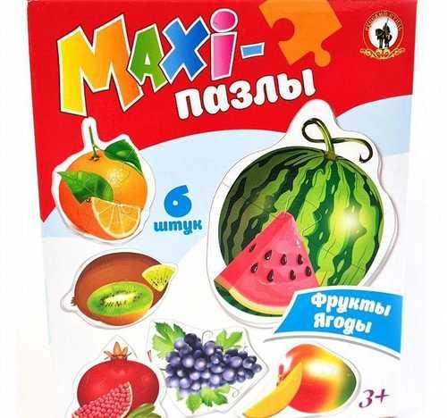 Maxi-пазлы Фрукты ягоды