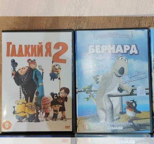 Dvd диски мультфильмы