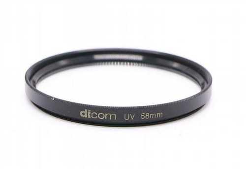 Светофильтр Dicom UV 58mm