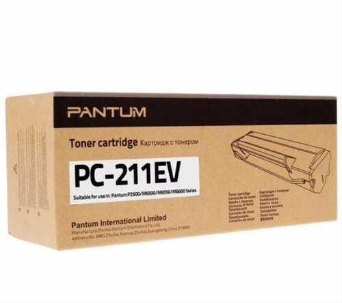 Картридж Pantum PC-211EV для #325518