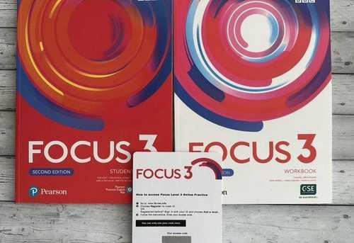 Focus 3 новые комплекты
