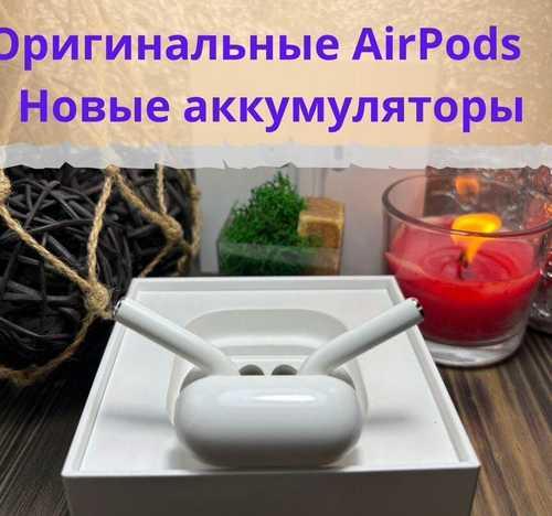 Airpods 1,2 оригиналы с новыми акб