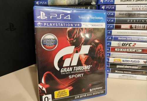 Gran Turismo Sport — игра на диске для PS4