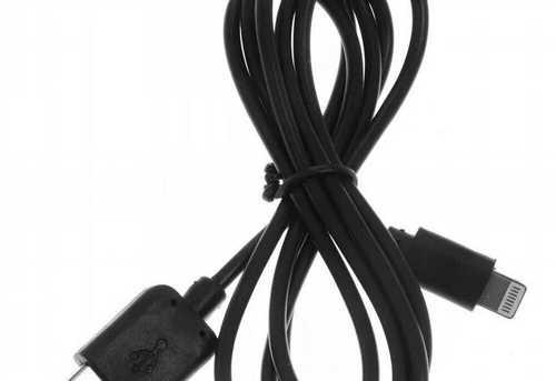 Кабель USB-A - Lightning 2m Red Line #363208