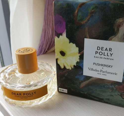 Dear polly vilhelm parfumerie духи