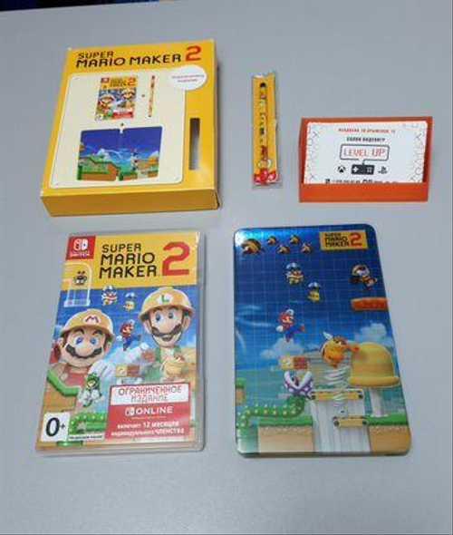 Super Mario Maker 2 Ограниченное Издание