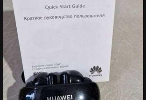 Huawei freebuds 4I