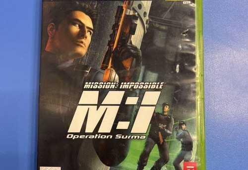 Mission: Impossible Operation Surma Xbox Original