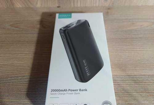 Повербанк Kuulaa 20000 mah