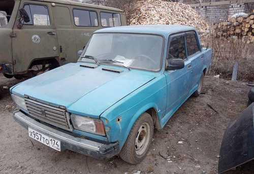 Карданный вал ваз LADA 2101-2107