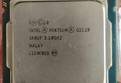 Процессор intel G2120 Сокет LGA1155