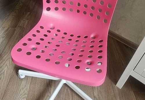 Стул IKEA розовый