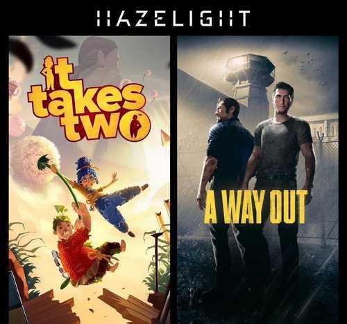 It takes two + A way Out для ps4 и ps5, Hazelight