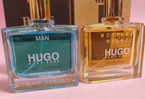 Hugo Boss