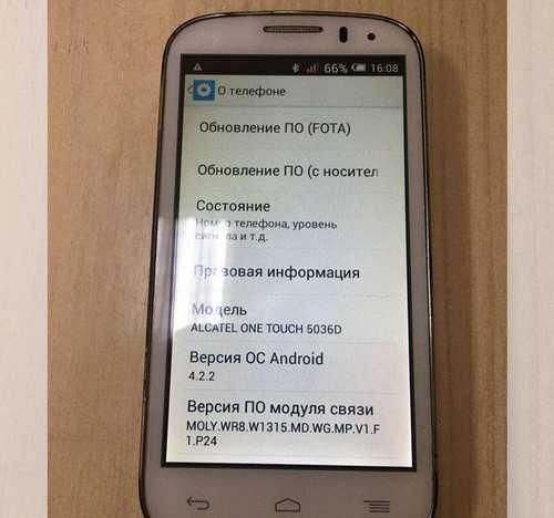 Alcatel One Touch X'POP 5035D, 4 ГБ