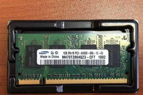 So-dimm DDR2 1Gb