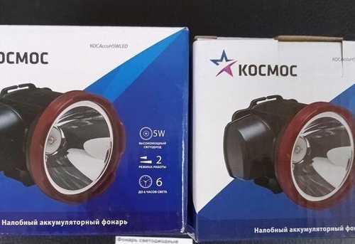 Фонарь налобный Космос H5W аккумуляторный USB 280