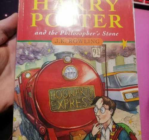 Harry Potter and the philosopher s stone