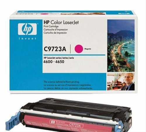 HP C9723A (641A) картридж пурпурный (синий дизайн