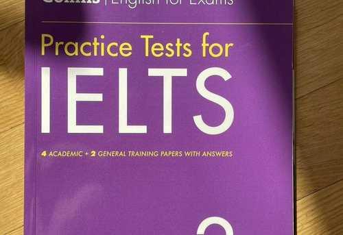 Учебники для подготовки к ielts