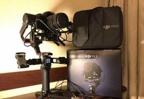 Стабилизатор DJI Ronin RS2 Pro Combo