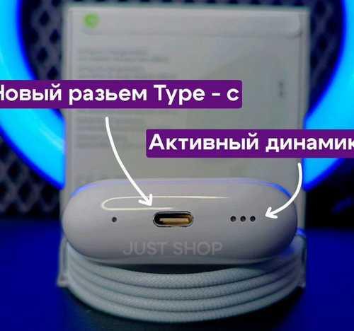 Airpods Pro 2 Type-C 2024 + Гарантия