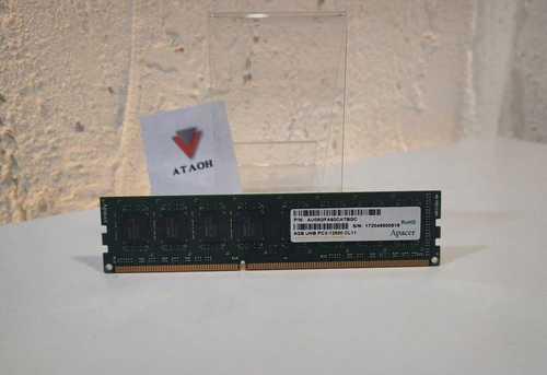 Оперативная память Apacer DDR3 8GB 1600Мгц