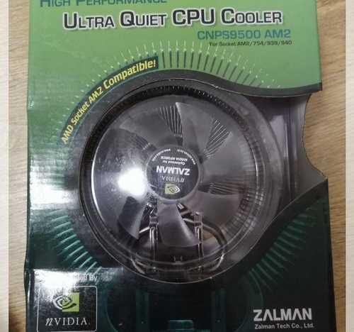 Zalman cnps9500 am2
