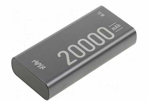 Новый внешний аккумулятор power bank 20000