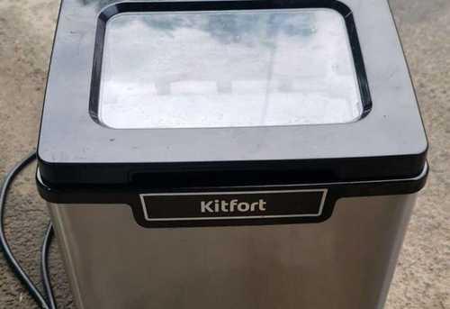 Льдогенератор Kitfort KT-1807