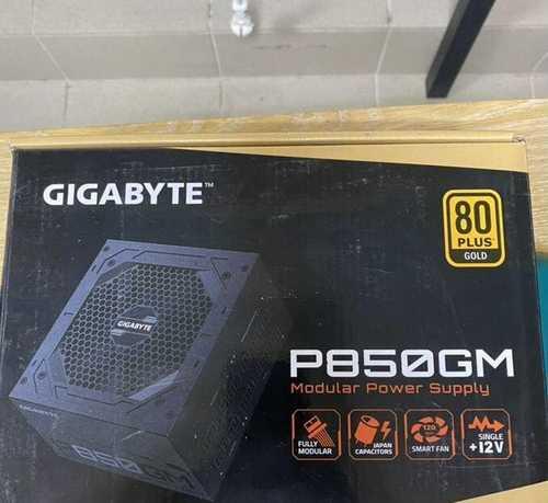 Блок питания gigabyte p850gm