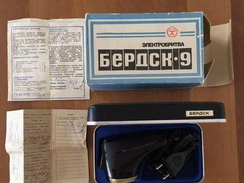 Электробритва Бердск 9