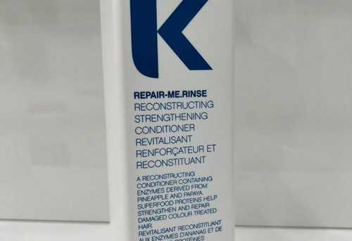 Kevin murphy Repair-me wash шампунь, бальзам 1л