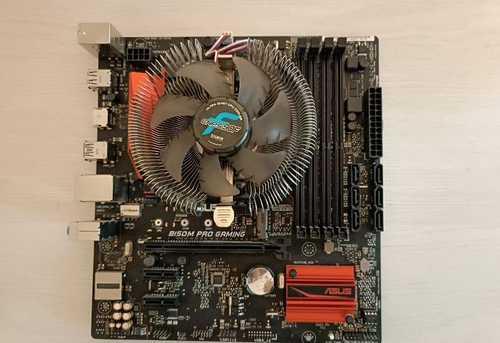 Asus B150 Pro Gaming + Intel Core i5 6500