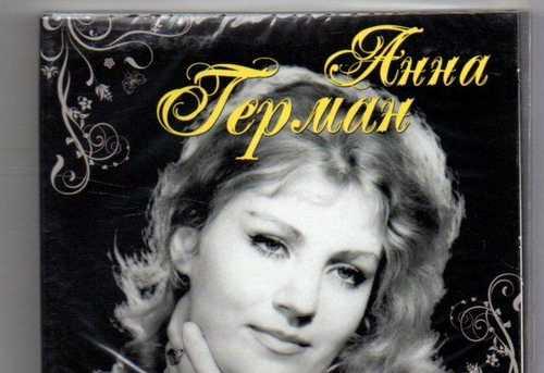 Анна Герман CD