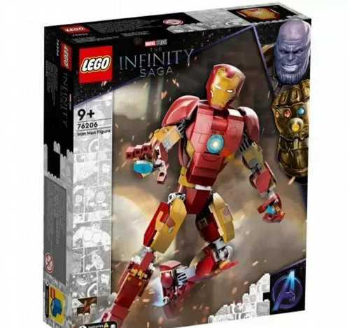 Lego marvel super heroes 76206 Iron Man Figure