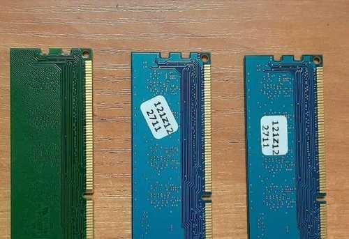 Оперативная память ddr3 4 gb для пк