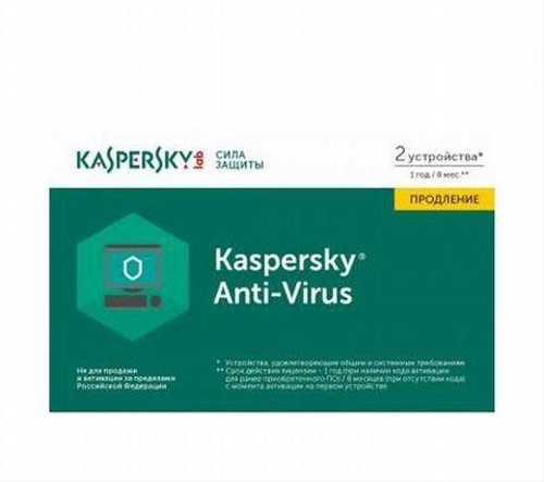 Продление антивируса Касперского Desktop #185290