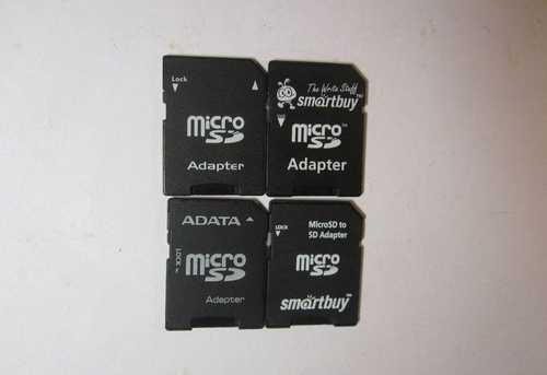 Переходник (адаптер) для карты Micro SD в SD