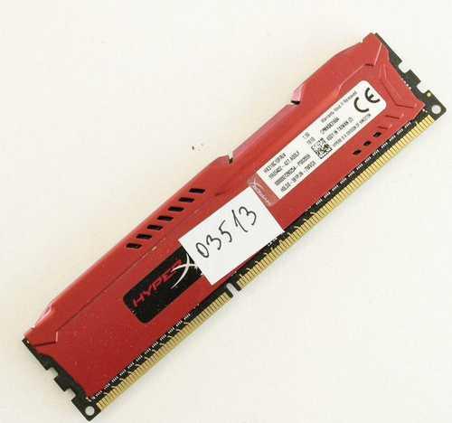 DDR3 4 GB 1866 MHz Kingston HyperX Fury Red