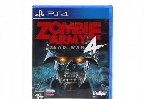 Zombie Army 4 Dead War для PS4