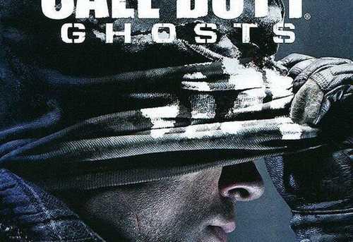 Call of duty Ghosts Xbox - ключ